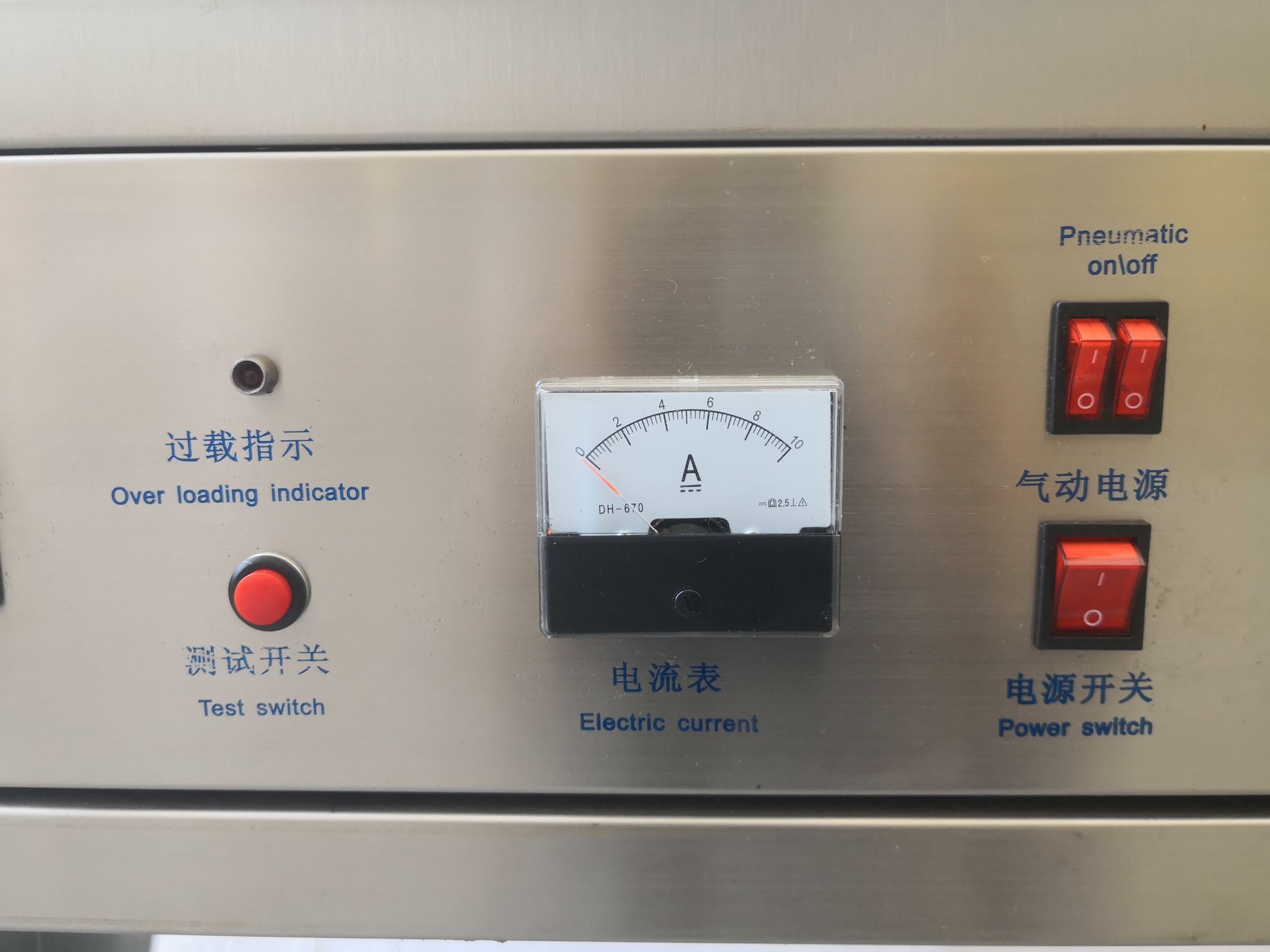 Ultrasonic Plastic Tube Sealing Machine with Cutting Printing function ...