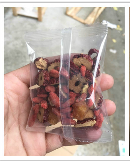 Granule packing machine , Back side seal - Fill2 Package Machinery