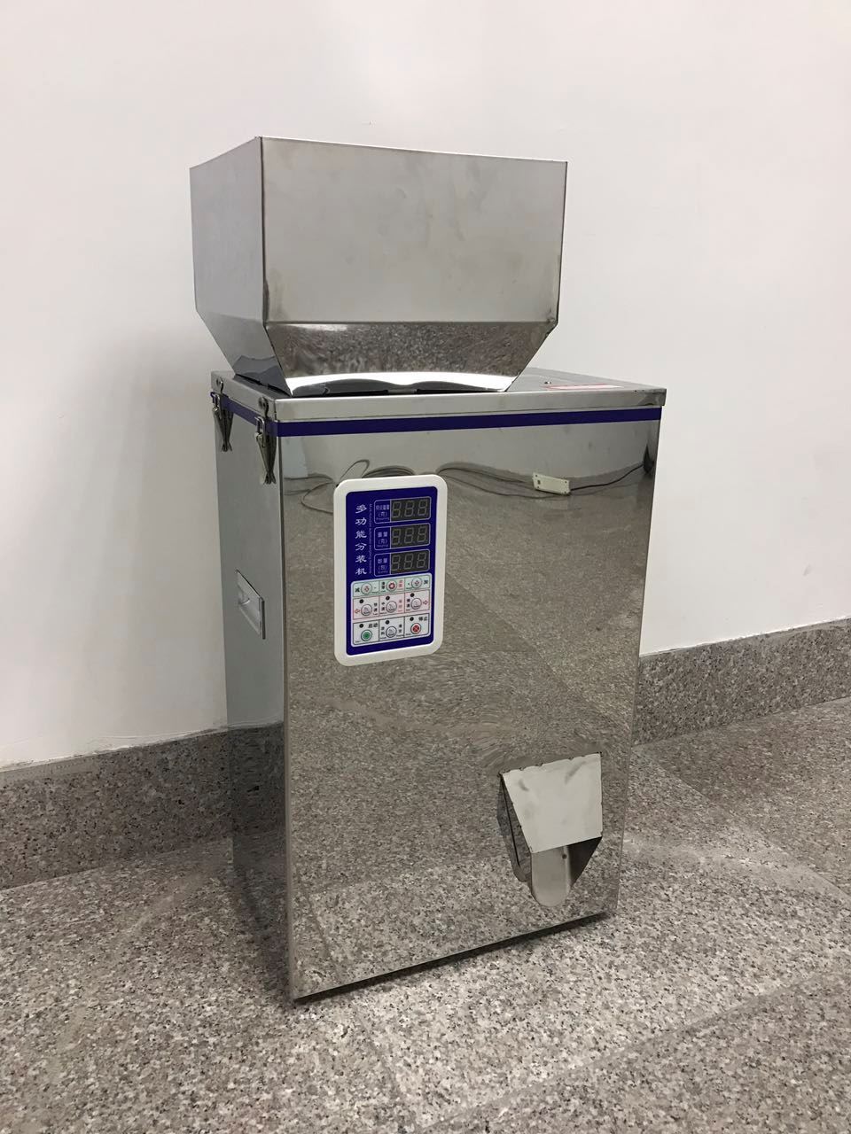 Weigh filling and Back side sealing machine 250g - Fill2 Package Machinery